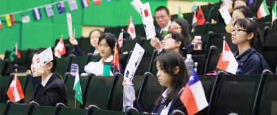 News: Wuhan Ulink College of China Optics Valley: A Bridge of ...