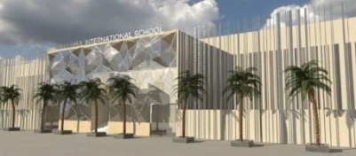 News: Overseas Teaching Opportunities in Kuwait - Nov 15, 2019